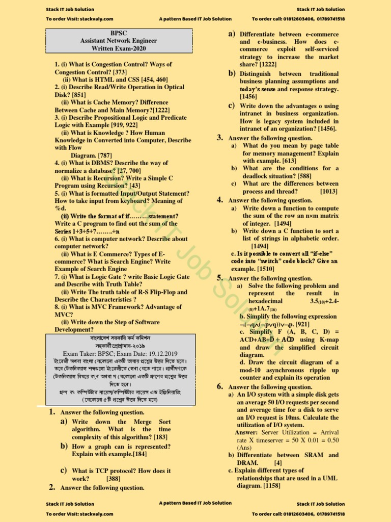 BPSC Previous Year Question For AP, ANE, AME, ADA, AE by Stack IT Job ...