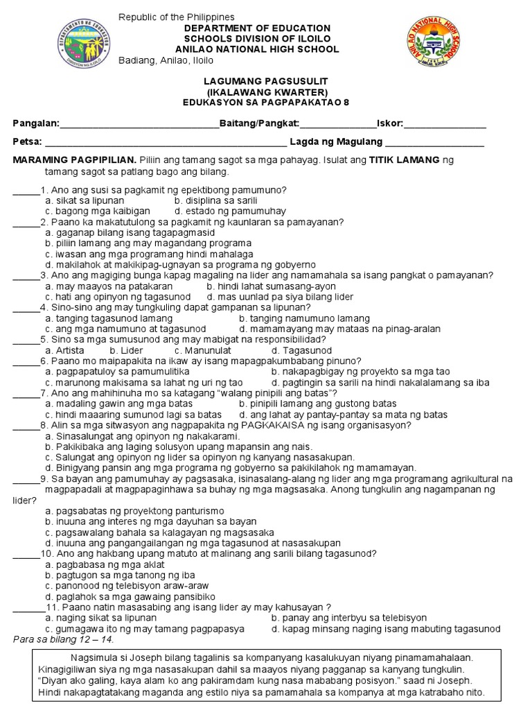 Summative Test in ESP Quarter2 | PDF