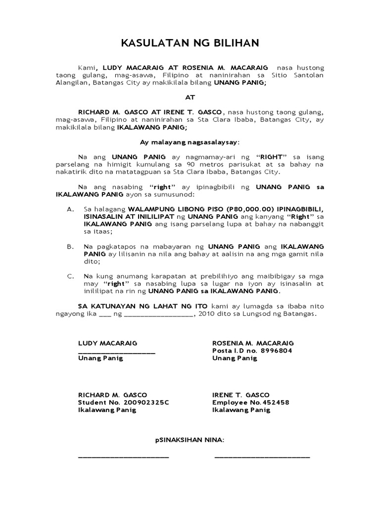 KASULATAN NG BILIHAN - Rights - NG Lupa at Bahay | PDF KASULATAN NG BILIHAN - Rights - NG Lupa at Bahay | PDF
