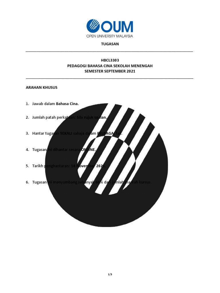 Tugasan | PDF