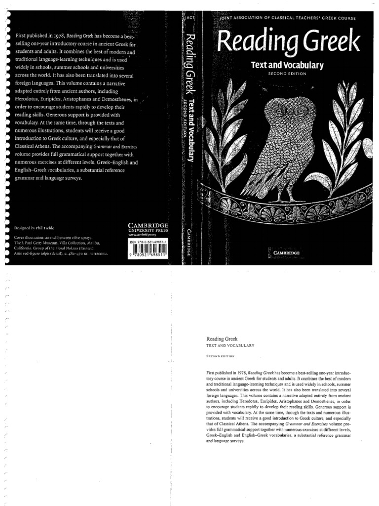 Reading Greek Text and Vocabulary | PDF