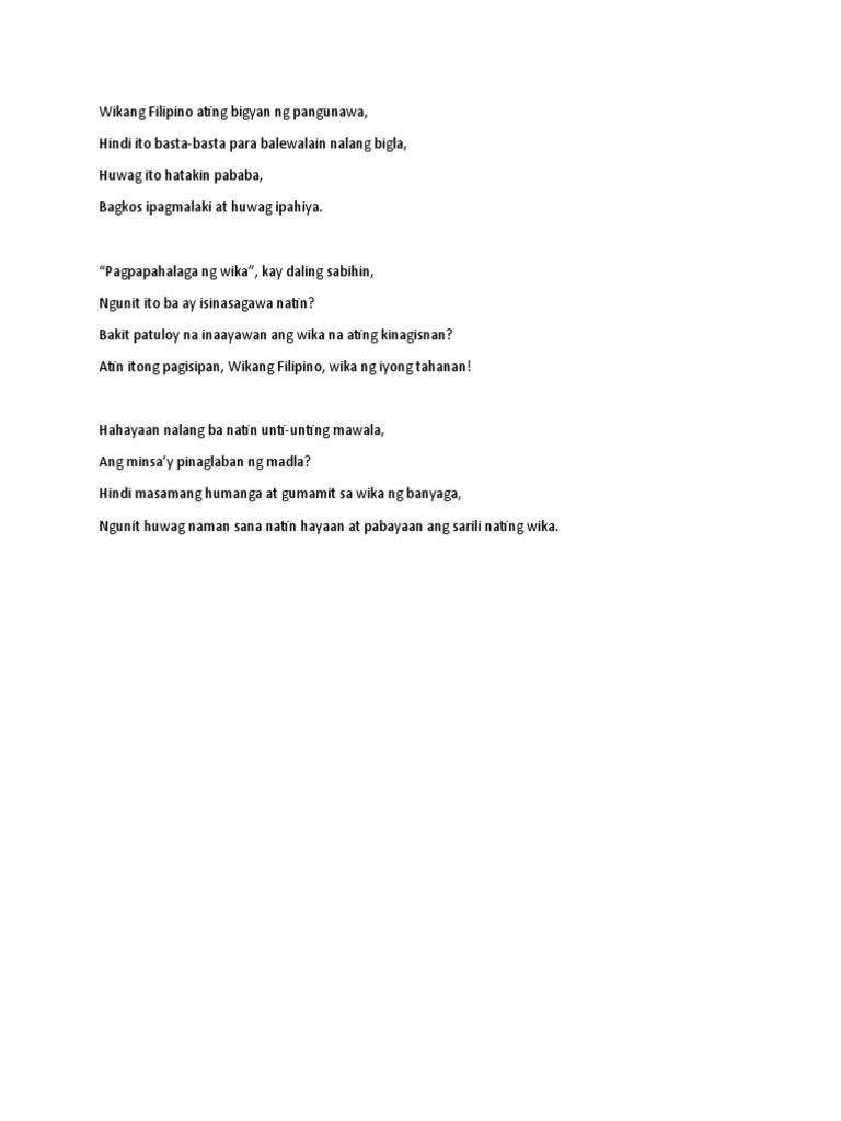 Wikang Filipino Tula | PDF