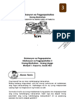 Talento at Kakayahan Activity Sheet | PDF