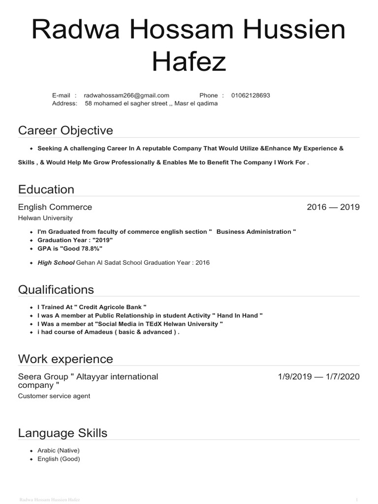 Radwa's Resume | PDF
