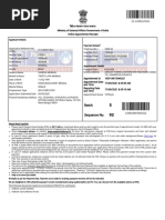 VFS Courier Request Form | PDF | Courier