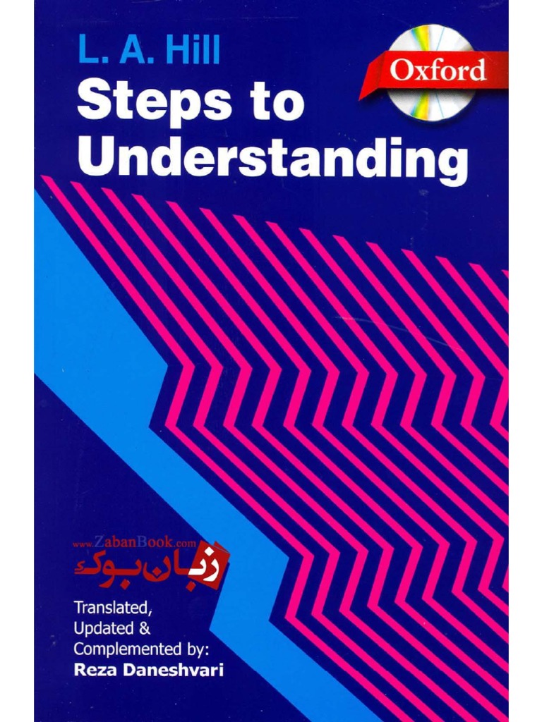 Steps To Understanding | PDF