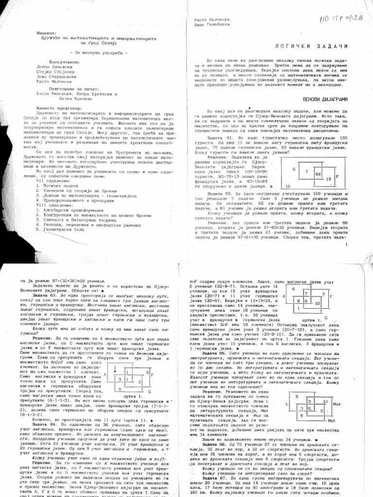 Izbor Zadaci Logicki Final | PDF
