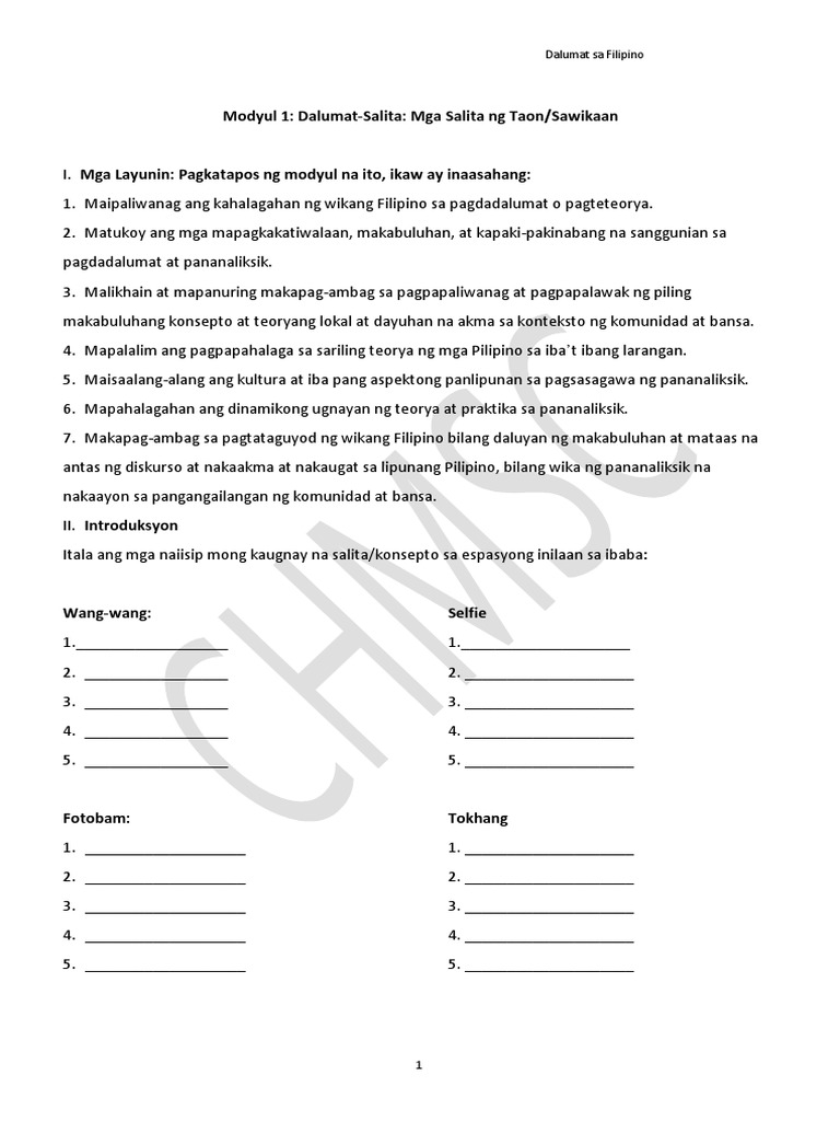 Dalumat Modyul 1 | PDF
