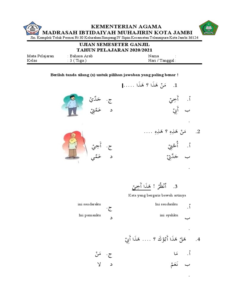 SOAL Ujian Bahasa Arab Kelas 3 | PDF SOAL Ujian Bahasa Arab Kelas 3 | PDF