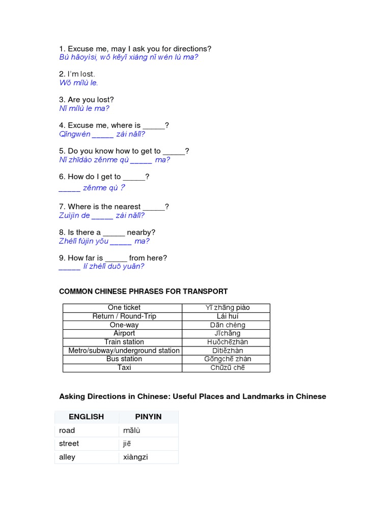 Asking Directions in Chinese | PDF
