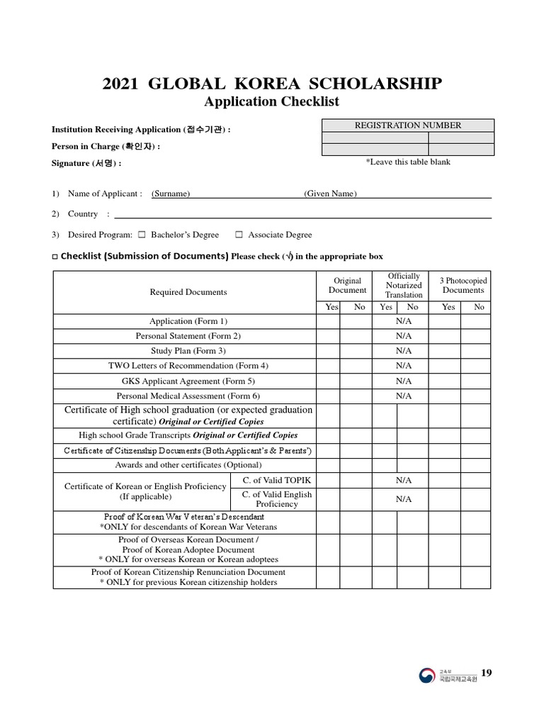 2021 Global Korea Scholarship: Application Checklist | PDF | Government ...