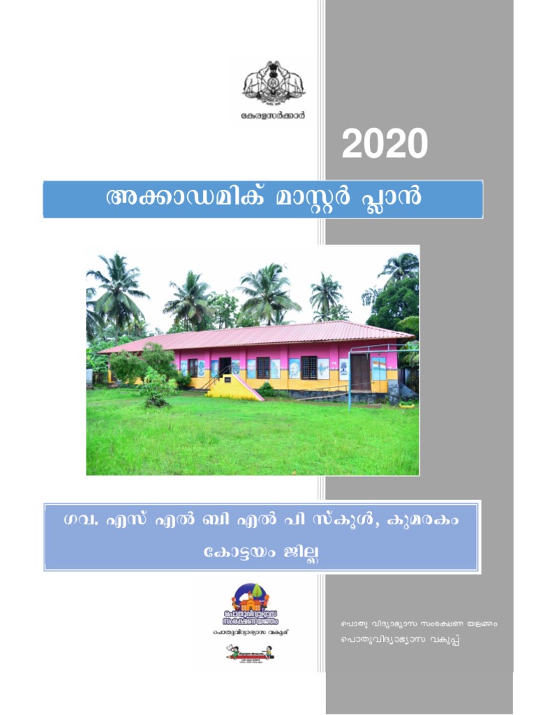 Master Plan NAINA 2 | PDF