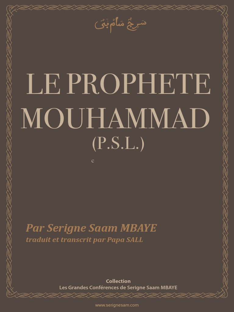 Prophete Mouhammad | PDF | Coran | Islam