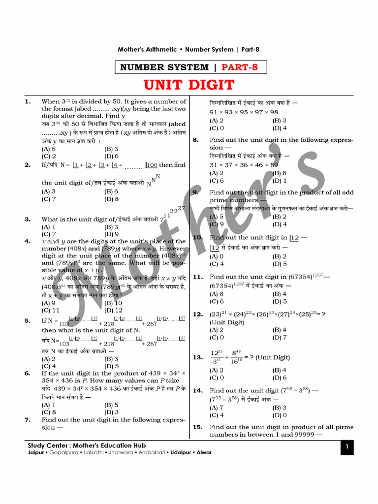 08 Number System Unit Digit & Tens Digit With Solution | PDF
