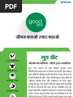 Dip Diet Plan | PDF