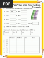Value of Underlined Digits Worksheet | PDF