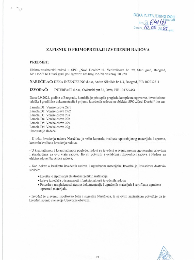 Zapisnik o Primopredaji-Interfast | PDF
