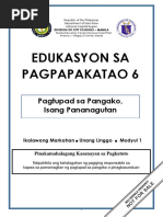 Grade 6 ESP Module 2 Final | PDF