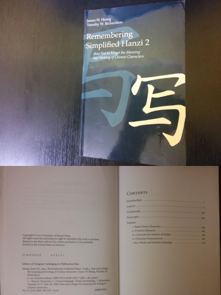 Remembering Simplified Hanzi 2 How Not To Forget The Meaning and ...