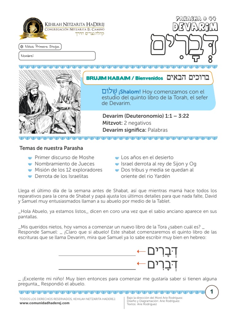 Devarim: Hoy Comenzamos Con El Estudio Del Quinto Libro de La Torah, El ...