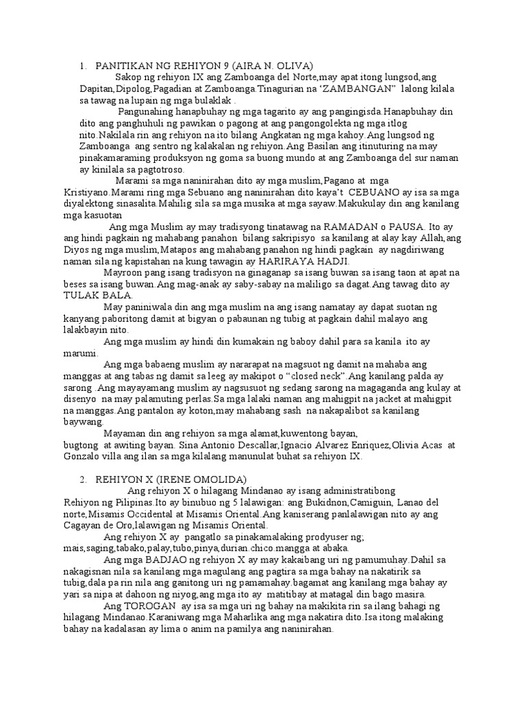 Repleksyon Panitikan | PDF