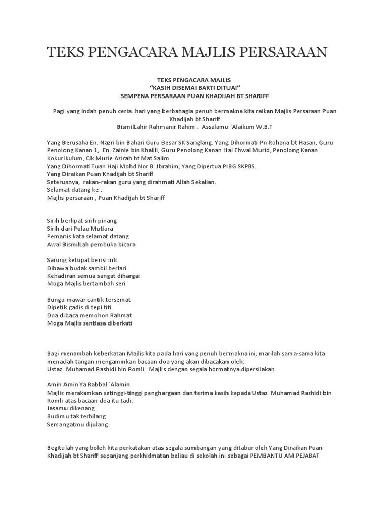 Teks Pengacara Majlis Persaraan | PDF