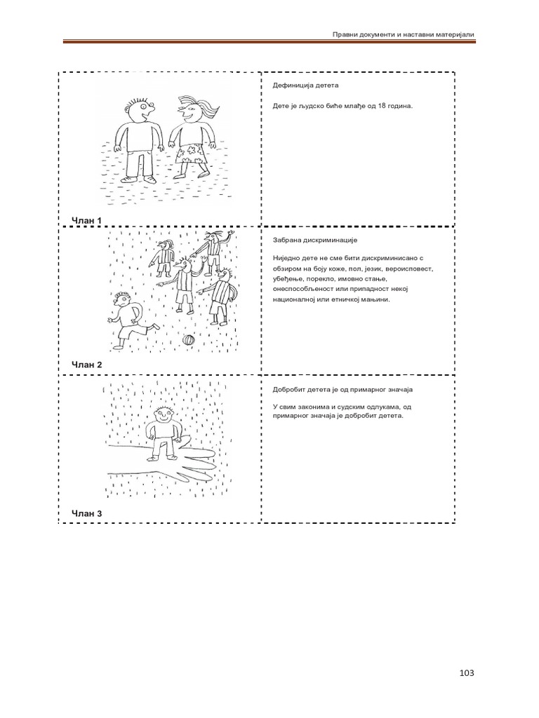 Childrens Rights Cards | PDF