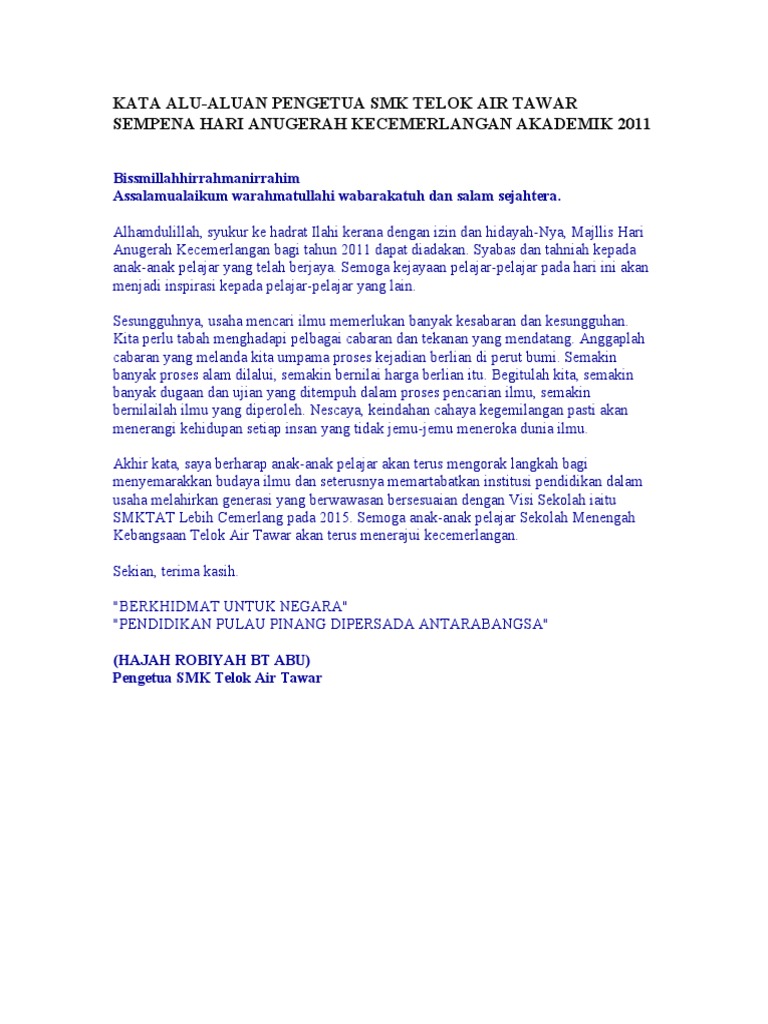 Anugerah Kecemerlangan SMKTAT 2011 | PDF