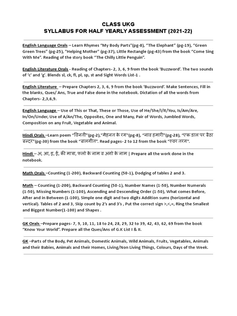 UKG Half Yearly Syllabus 2021-22 | PDF