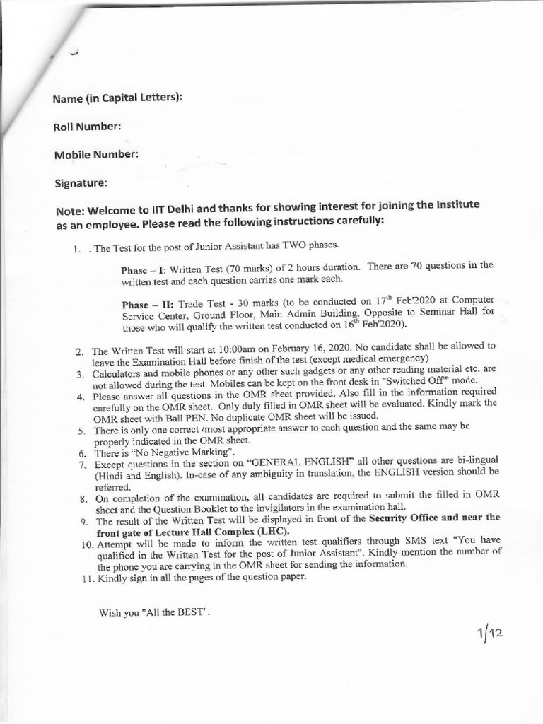 Question Paper (Written & Computer Test) | PDF