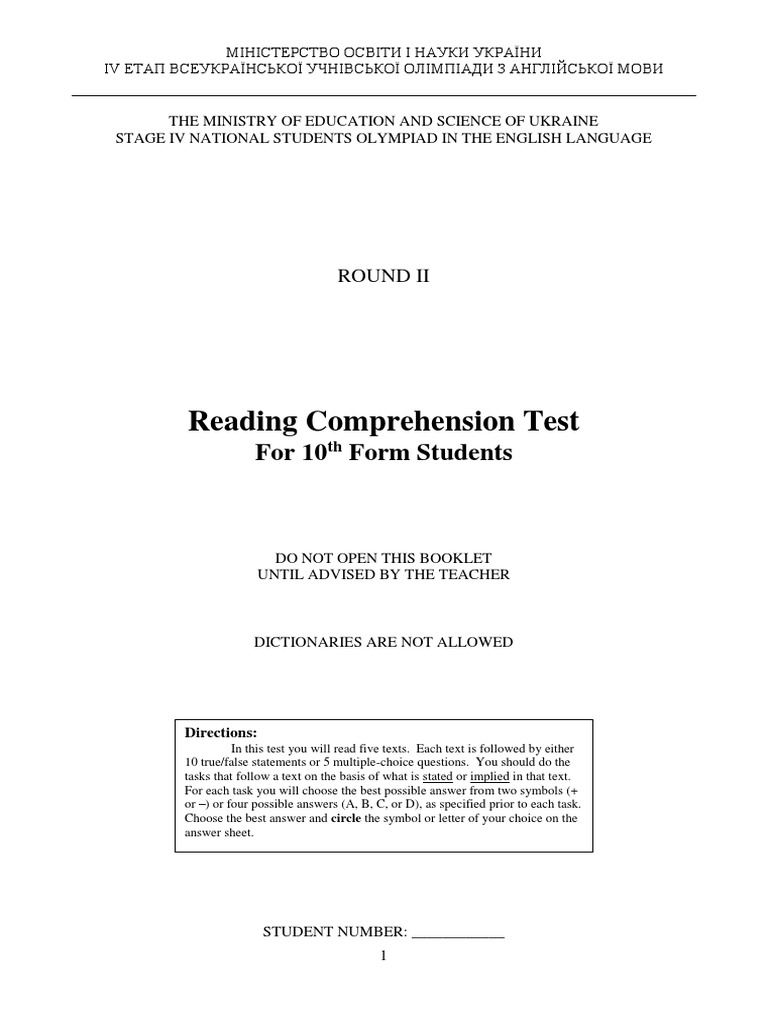 Reading Comprehension Test: For 10 Form Students | PDF | Tea | Gene