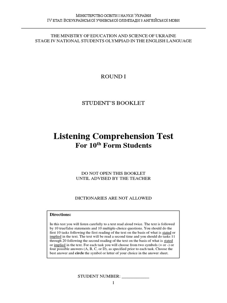 Listening Comprehension Test: For 10 Form Students | PDF | Foods ...
