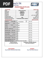 Addc Load Demand Notification | PDF
