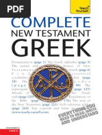 The Ultimate Greek "Cheat" Sheet: An Outline of Basic Greek Grammar ...