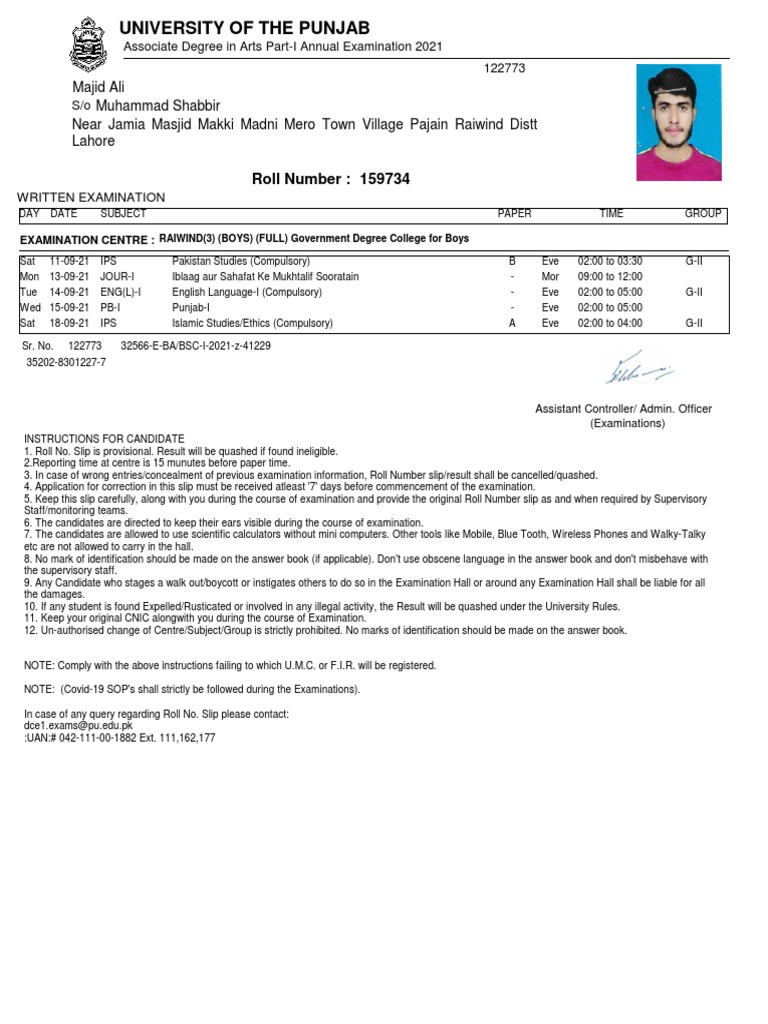 PU Roll No Slip Format | PDF