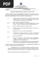 Piksyon at Di Piksyon Worksheet | PDF