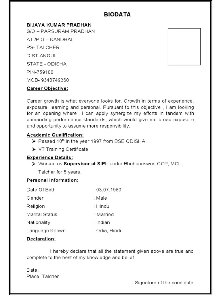 Aspiring for Growth: Bijaya Kumar Pradhan's Biodata | PDF