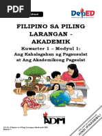 AP 6 Compiled Activities | PDF