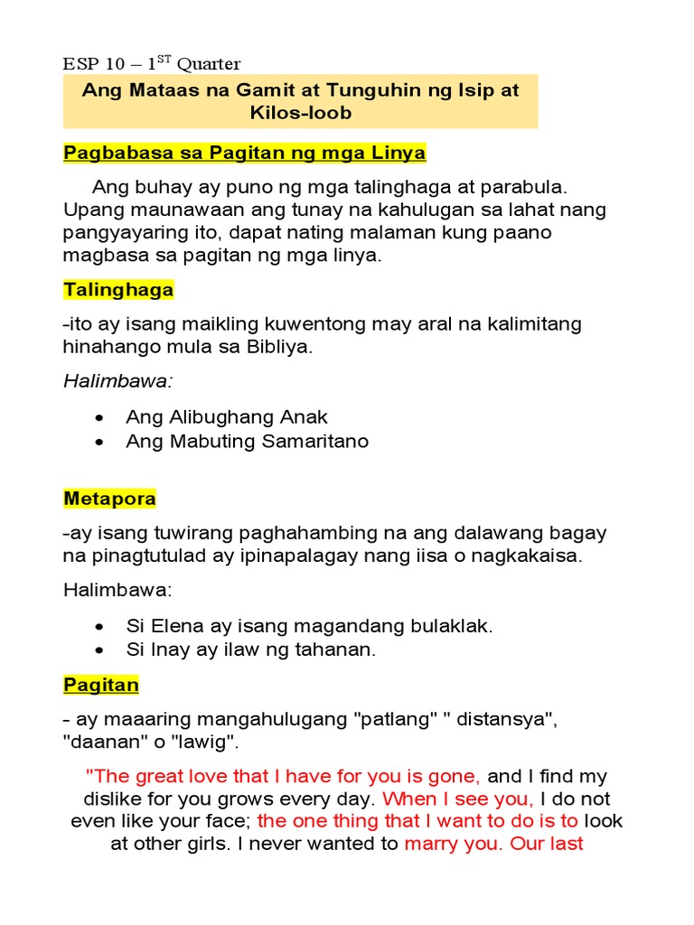 Pagbabasa Sa Pagitan NG Mga Linya | PDF