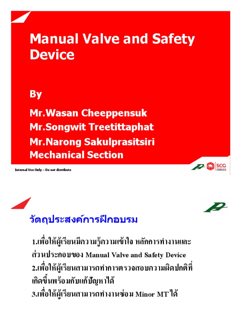 Manual Valve | PDF