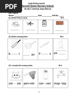 Ukg English Term 2 Question Paper | PDF