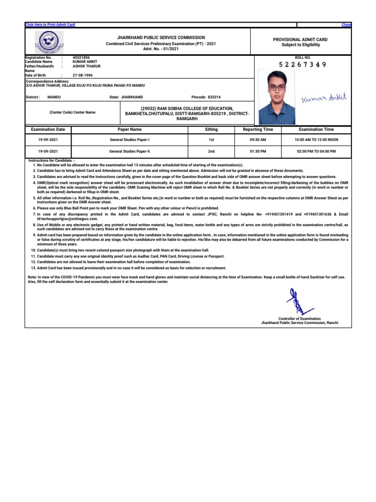 JPSC 2021 Admit Card Details | PDF