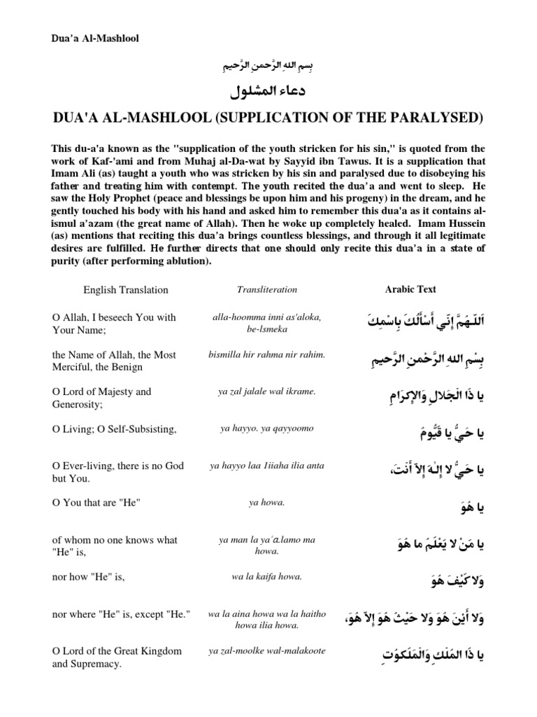 Mashlool | PDF | Monotheism | Religious Behaviour And Experience