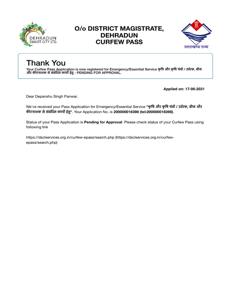 Dehradun Smart City Limited - CURFEW PASS | PDF