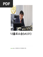 %ED%8C%8C%EC%83%9D%EA%B8%88%EC%9C%B5%EC%83%81%ED%92%88+%EA%B0%95%EC%9D ...