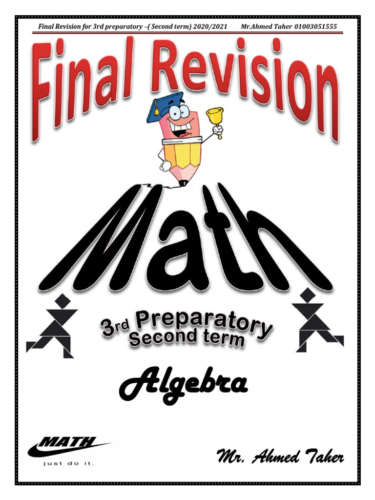 Final Revision - Algebra and Probability - 3Rd - Prep - Second Term 2 ...