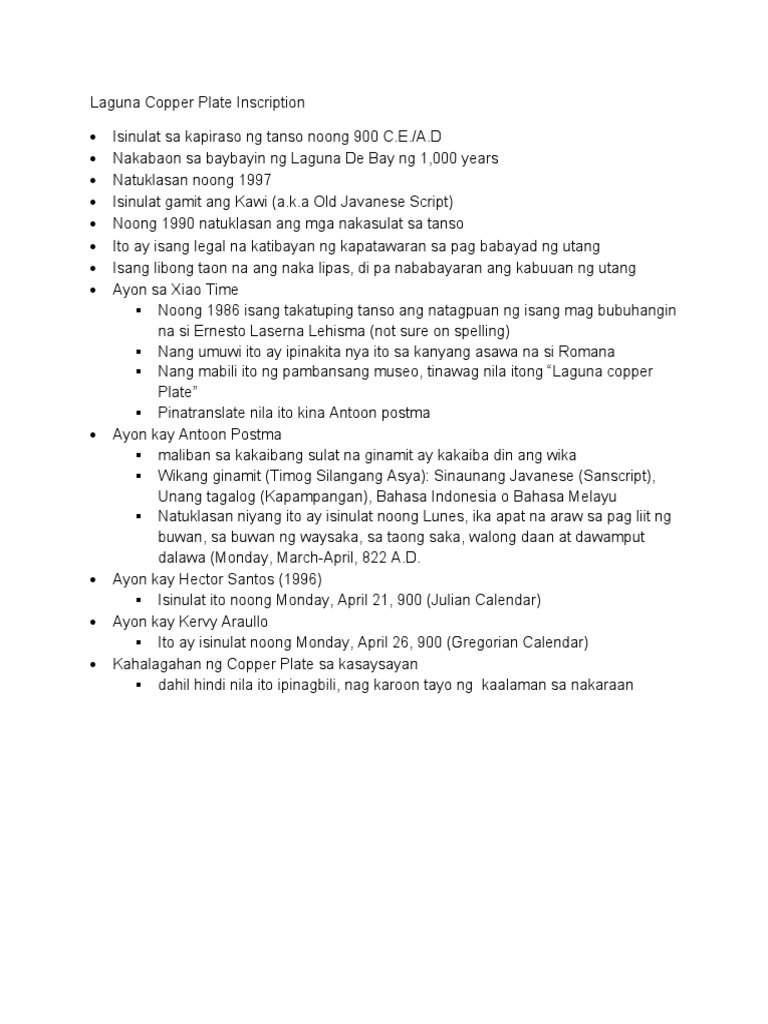 Laguna Copper Plate Inscription | PDF