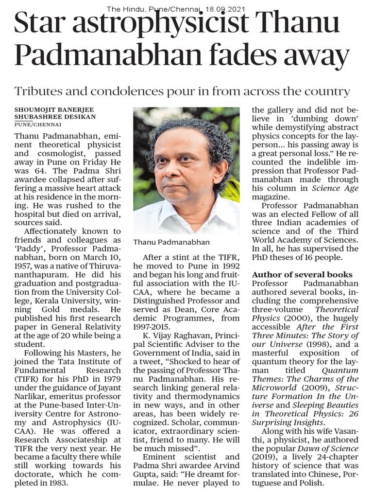 Tribute to Physicist Thanu Padmanabhan | PDF | Scientific Theories ...