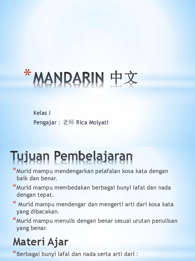 CATATAN MANDARIN 中文 KELAS 1 | PDF