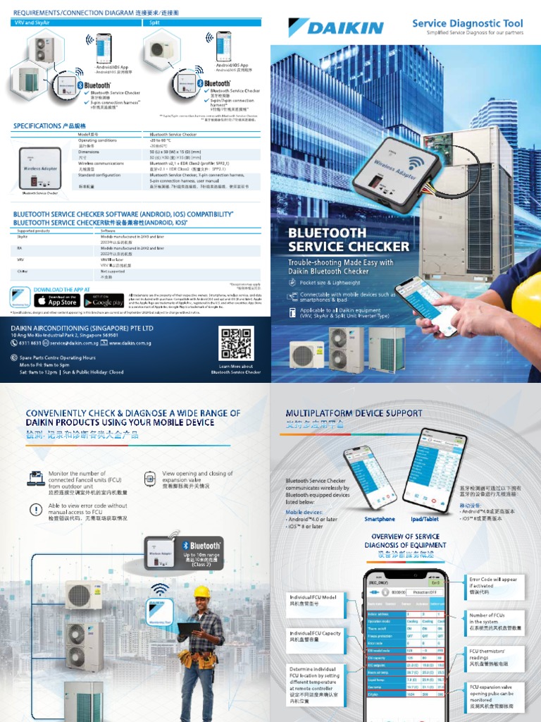 FA-Q200807 Bluetooth Service Checker - Daikin SG | PDF